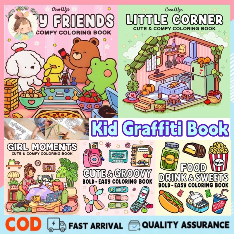 Kid Cozy Coloring Book Little Corner Cute Coloring Book Girl Fun Hobby ...