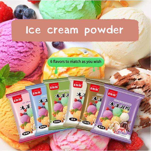 DIY ice cream powder 100g commercial home homemade soft ice cream ...