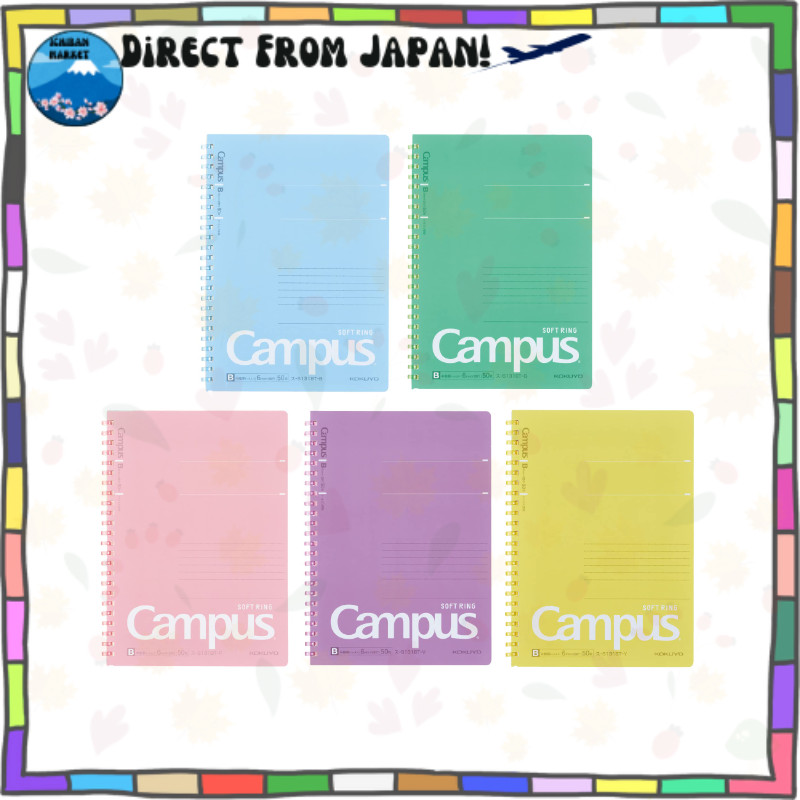 Kokuyo Campus Soft Ring Notebook Dot B-ruled 50 Sheets A5 5-Pack Set S ...