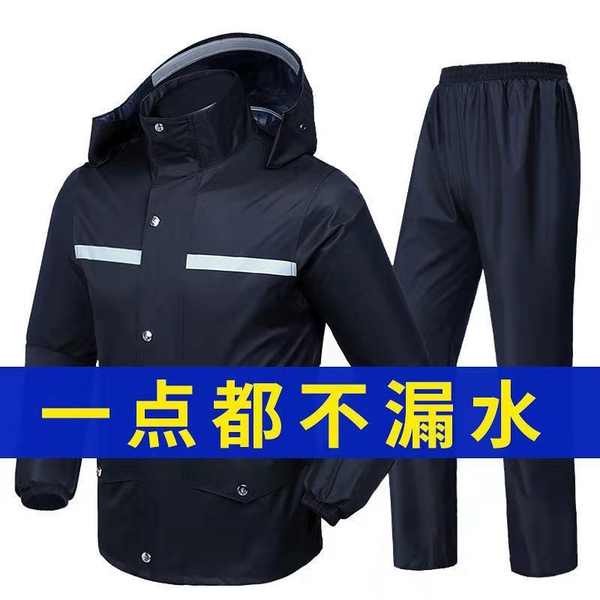 motowolf raincoat v3 benkia raincoat Raincoat Rain Pants Suit Full Body ...