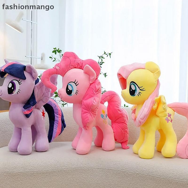 FMPH Bless 30CM My Little Pony Kawaii Toys Pinkie Pie Fluttershy ...