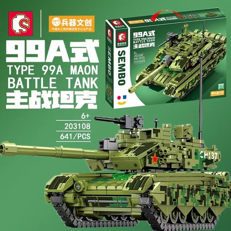 Launchable Compatible Building Blocks Tank Series Track Type Children ...
