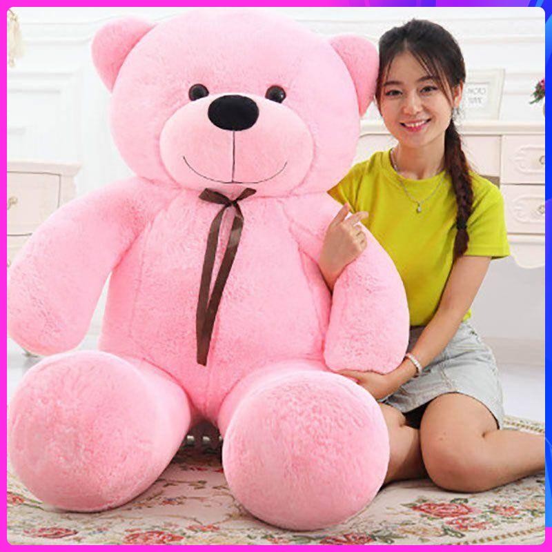(Ready Stock) 160/180cm purple teddy bear pink teddy bear hug me teddy ...