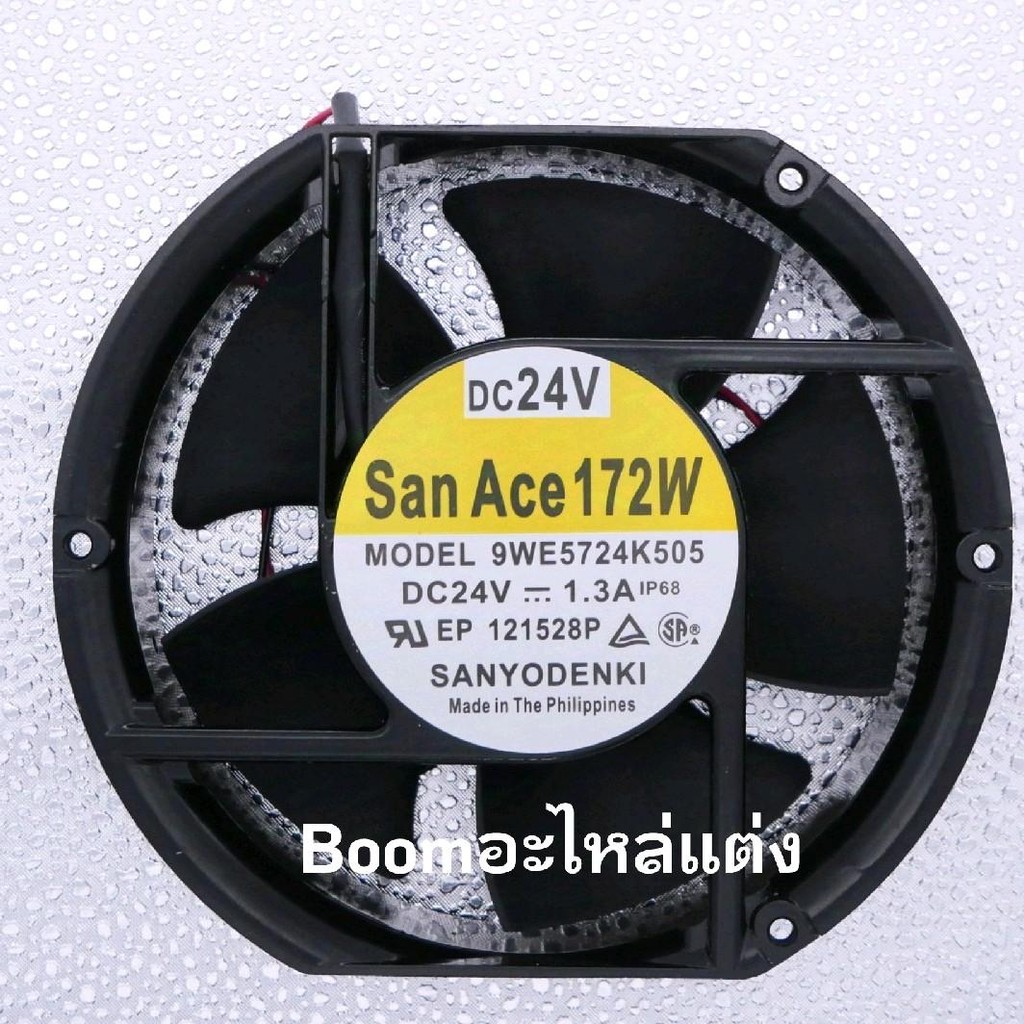 Sanace 24V Fan Save Energy Open Long For Use In Trucks All Night And ...