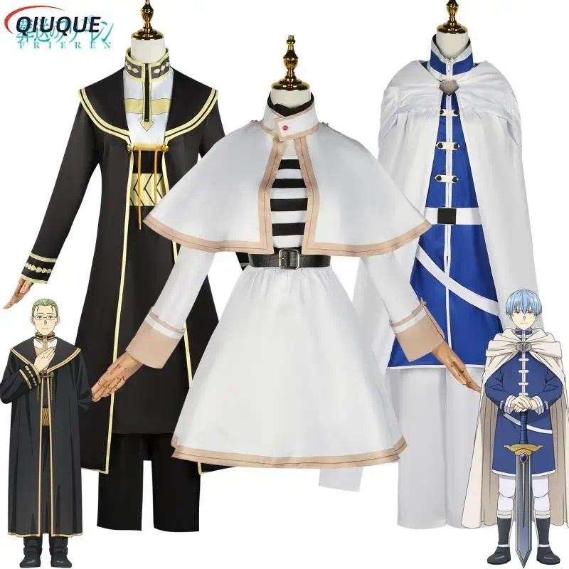 Anime Frieren at the Funeral Cosplay Costume Frieren Himmel Heiter ...