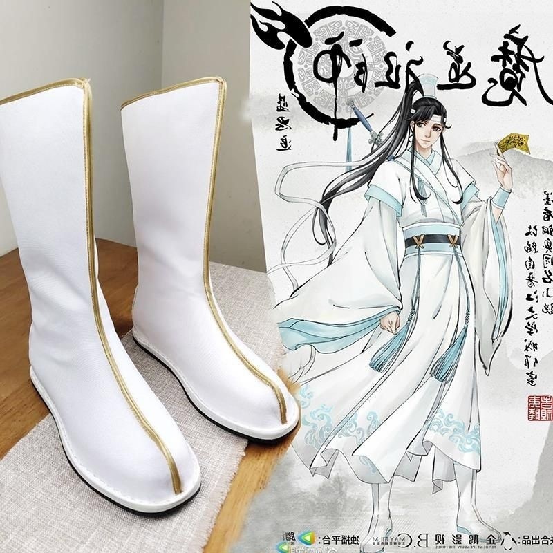 The Wizard of the Devil Wei Wuxian Lan Wangji Same Style New cosplay ...