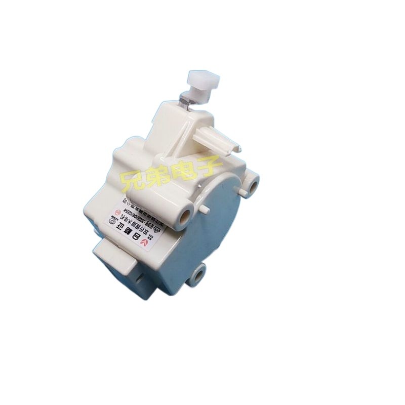 COD☆Haier automatic washing machine drainage motor hand-rubbed double ...