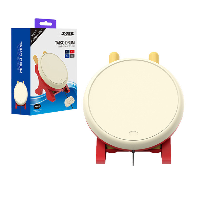 Switch Taiko PS4 Game Taiko PS3 Game Taiko Game Taiko Four in One Taiko ...