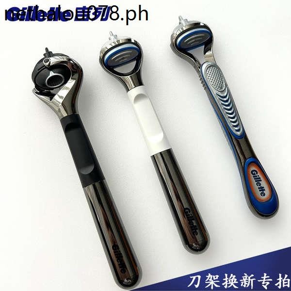 Gillette Razor Metal Knife Holder Sharp Hidden 5 Aurora Smooth Gravity ...