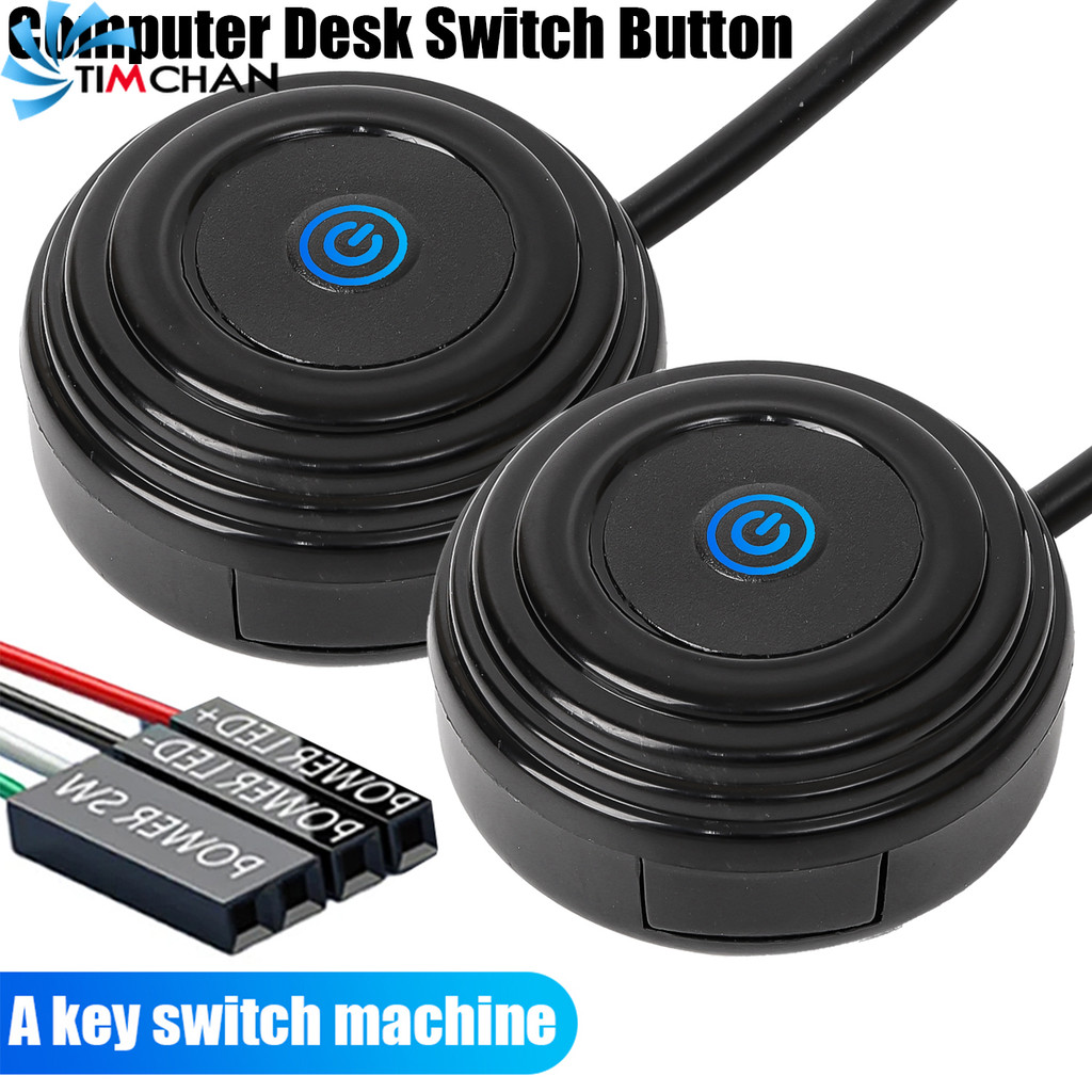 Desktop PC Power Button - Home Office Supplies - Computer Motherboard ...
