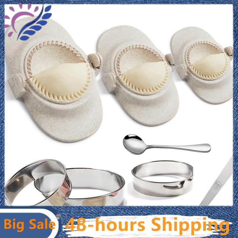 Empanada Maker Press, 6 Inch Extra Large Dumpling Maker Set with Dough ...