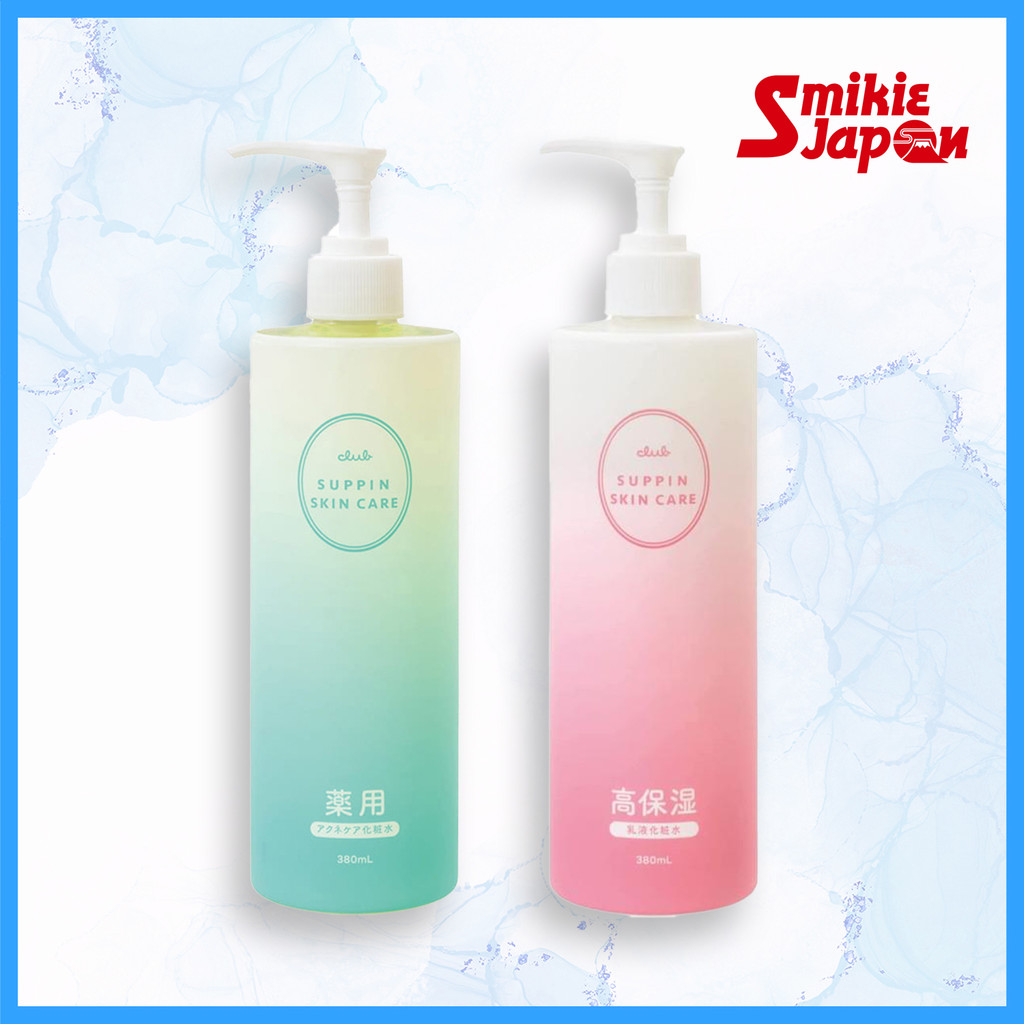 CLUB COSMETICS SUPPIN Lotion Acne Care 380ml / Lotion Milky 380ml ...