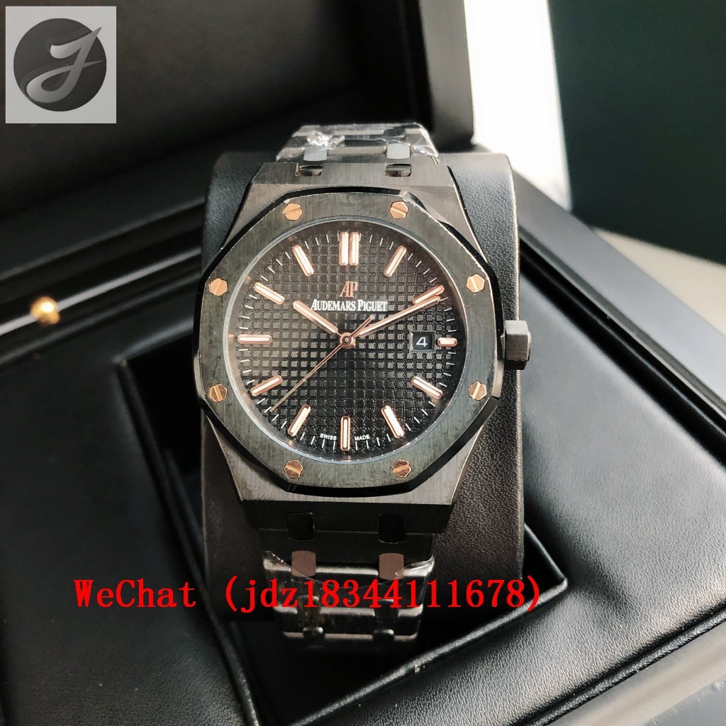 A:P Royal Oak 15400 Series 41mm Super Luminous Imported Fully Automatic ...
