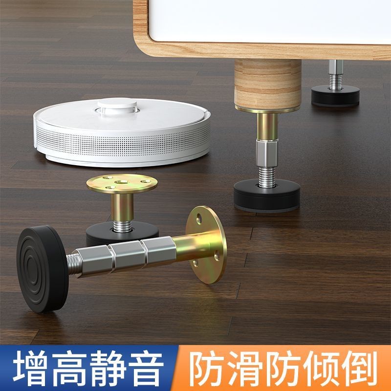 Table Mat High Base Coffee Table Furniture Bed Leg Increased Table Mats ...