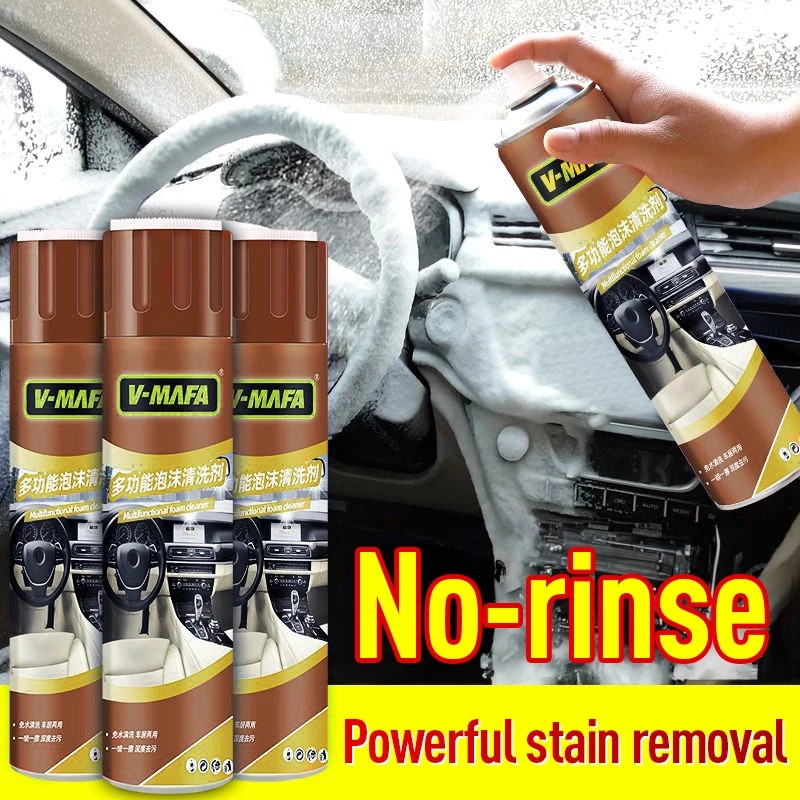 650ml Car Interior Cleaner Foam Cleaner Spray For Car Wash Cleaning Multifunctional Cleaner Car ...