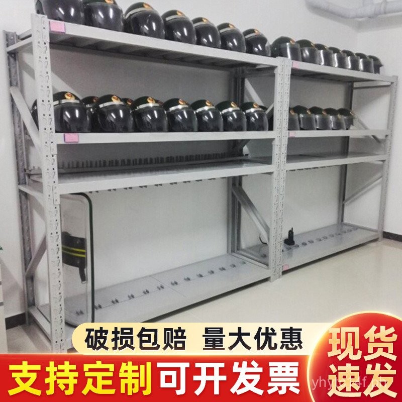 Medium Storage Shelf Shield Rack Shovel Mattock Fire Equipment Rack ...