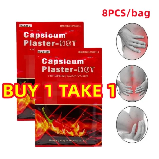 Original 8/16 PCS Pain Relieve Patch Chinese Medical Capsicum Plaster ...