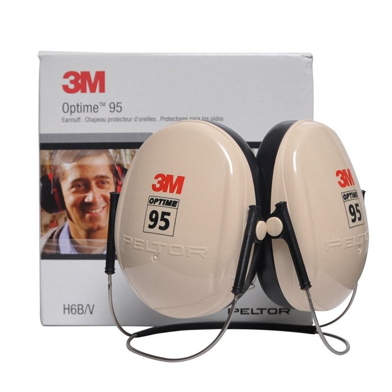 3M H6B Anti-noise earshield Soundproof Headset Noise Reduction Sleep ...