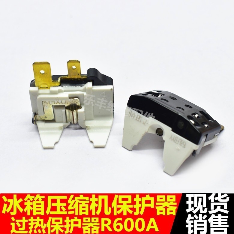 ☁ Refrigerator freezer air conditioner original compressor disc shaped ...
