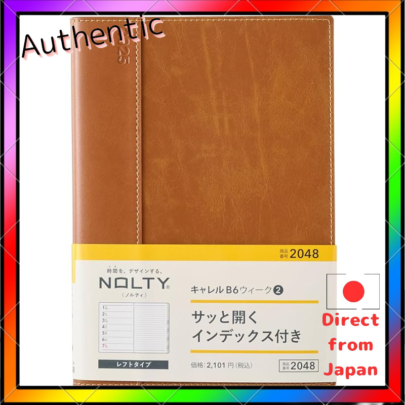 NOLTY 2025 B6 Planner - Vertical/Weekly, Carell Series, Various Colors, Starts December 2024 ...