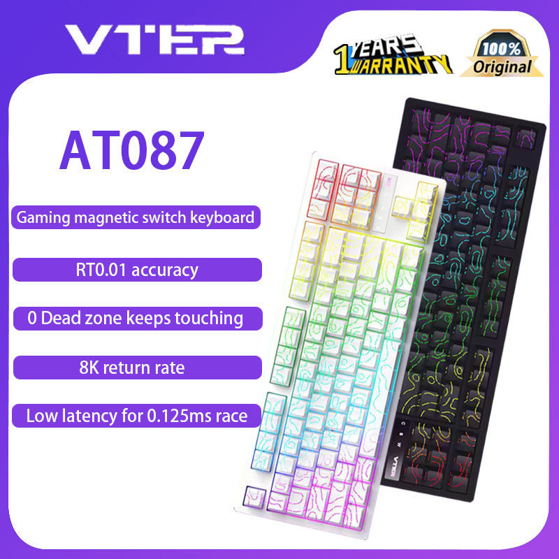 VTER ATO87 Sports Magnetic Switch Wired Mechanical Keyboard 0 dead zone ...