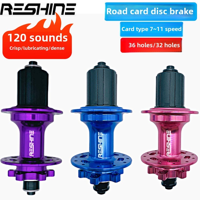 RESHINE Bike Hub 6Paw 120 Sound 4 Bearing 32 36 Holes 8-12Speed Aluminum Flower Drum disc ...