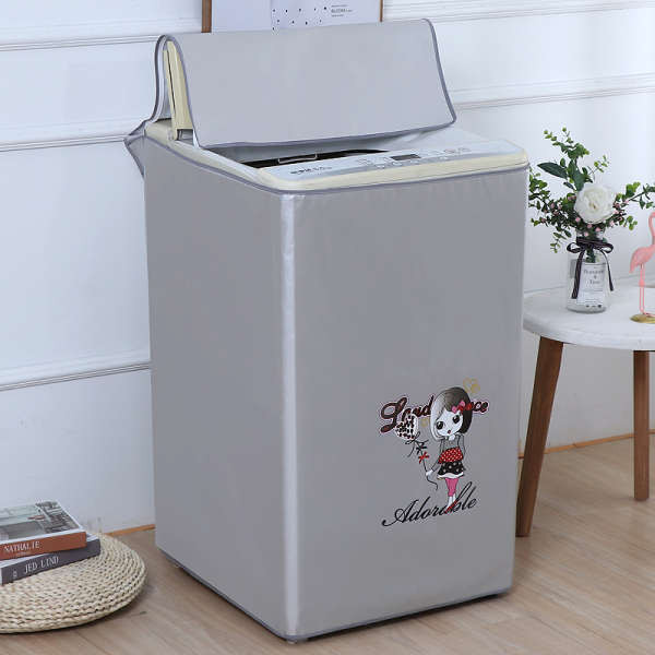 automatic washing machine cover washing machine cover waterproof washing machine cover Haier ...