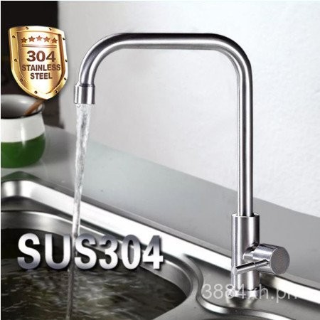 304 Stainless Steel Kitchen Sink Faucet 360 Degree Rotating Multi ...