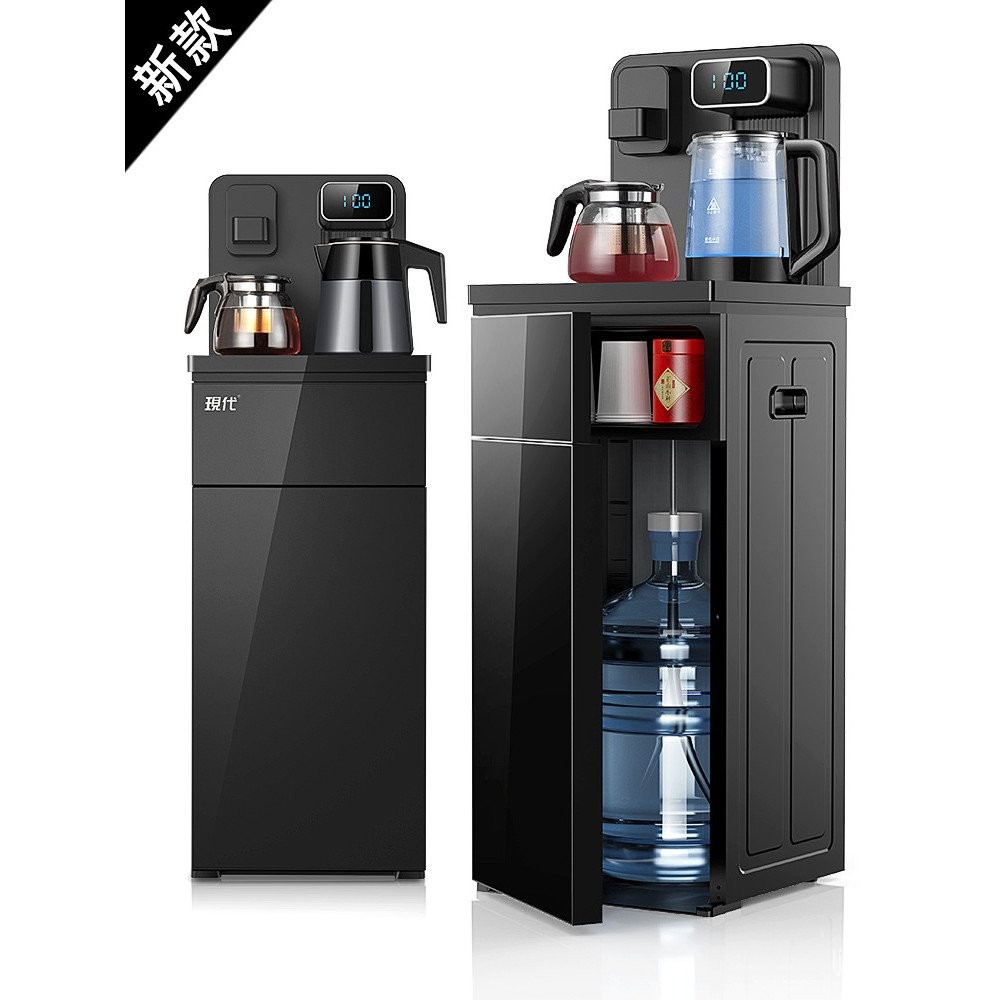 Household Water Dispenser Multi-Functional Hot and Cold Smart Tea Bar ...