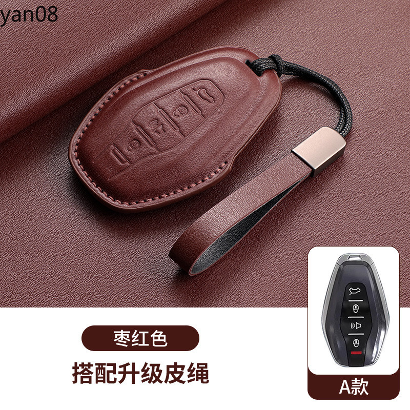 Fit for Jetour Leather Car Key Case Cover for Chery Jetour X70 X90 X95 ...