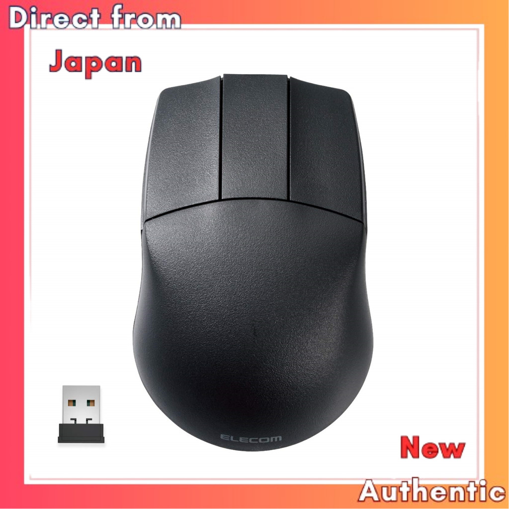 ELECOM Mouse Wireless (Receiver Included) M Size for CAD 3 Buttons Wheelless Left and Right ...