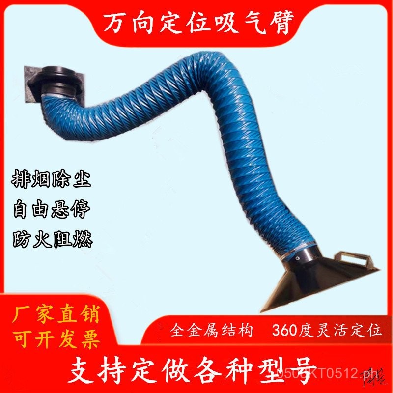 Dust Removal Stable Suction Telescopic Industrial Vacuuming Movable Air ...