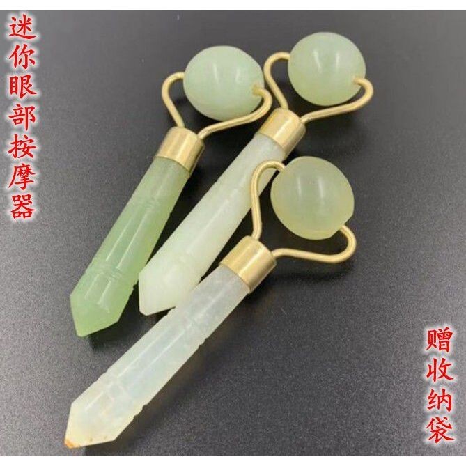 Mini Jade Roller Eye Massager Beauty Face Lifting Jade Stick Nose Eye ...