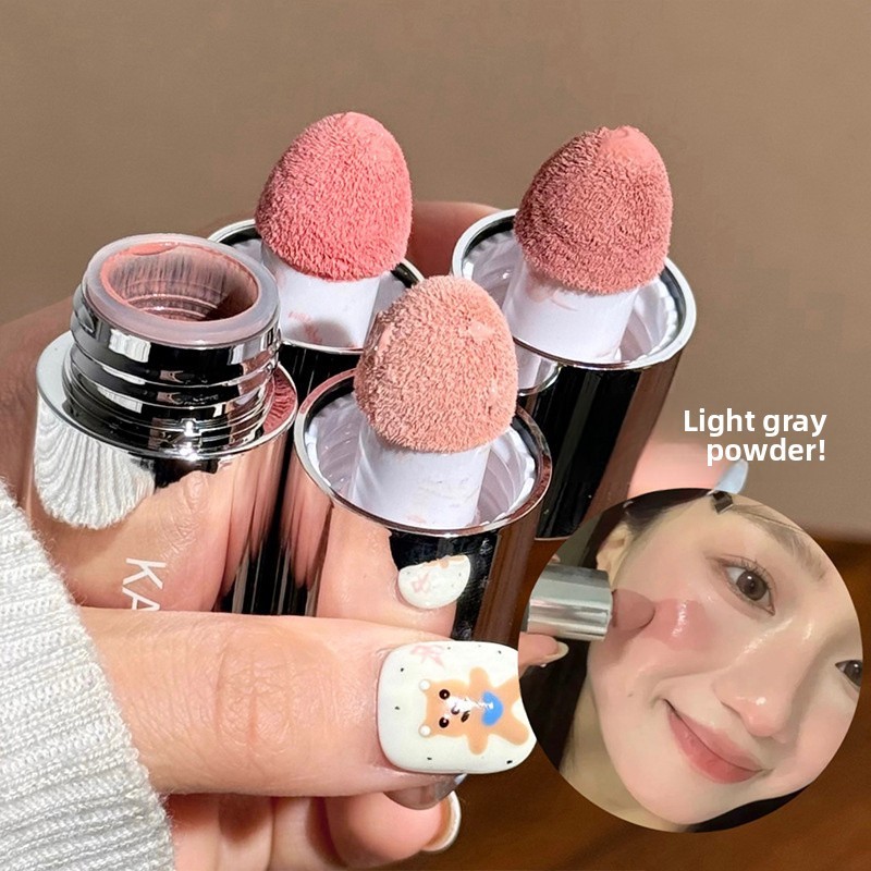 KAKE Velvet Liquid Blush Whitening Natural Korean-Style Color Low ...