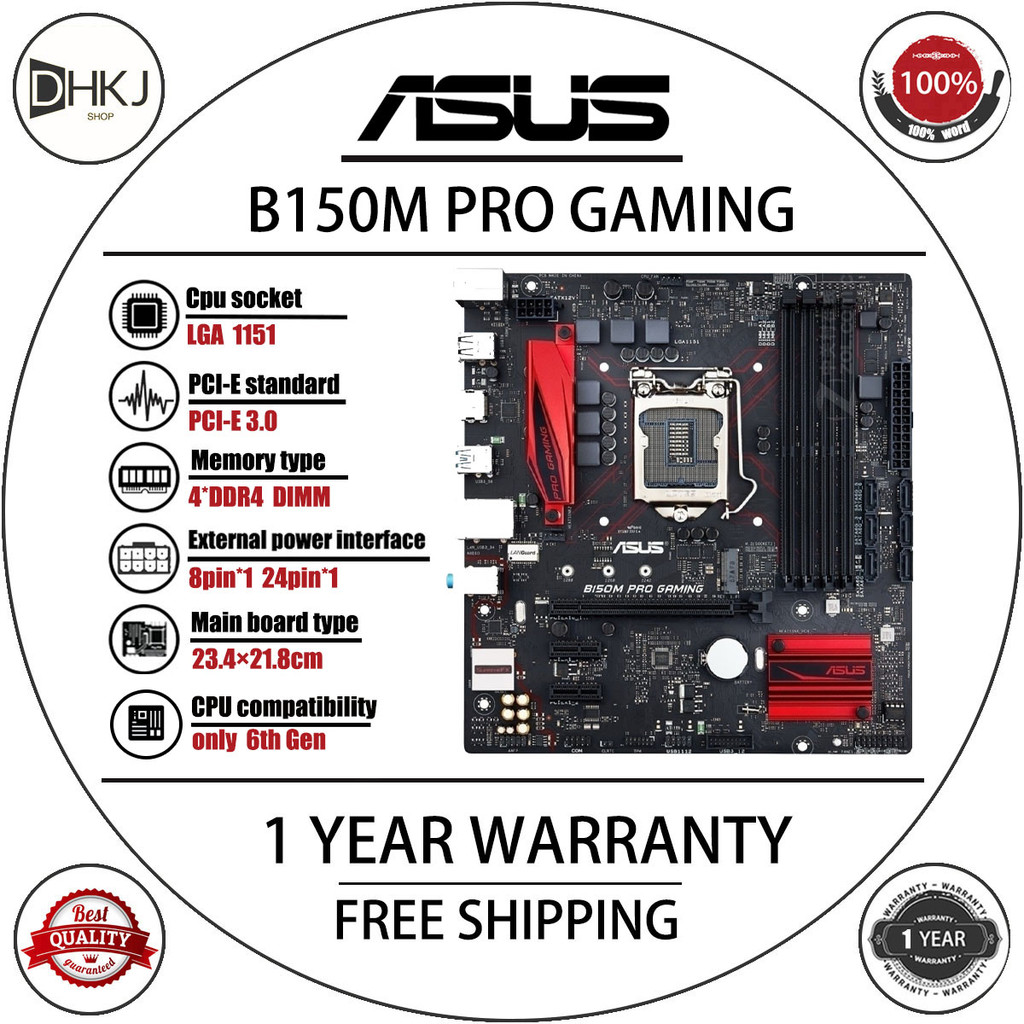 USED ASUS B150M PRO GAMING Intel i3 i5 i7 / 6 gen 7 gen i5-6500 DDR4 ...