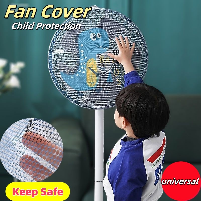 Universal Fan Mesh Cover for Child Safety Protection Electric Fan Cover ...