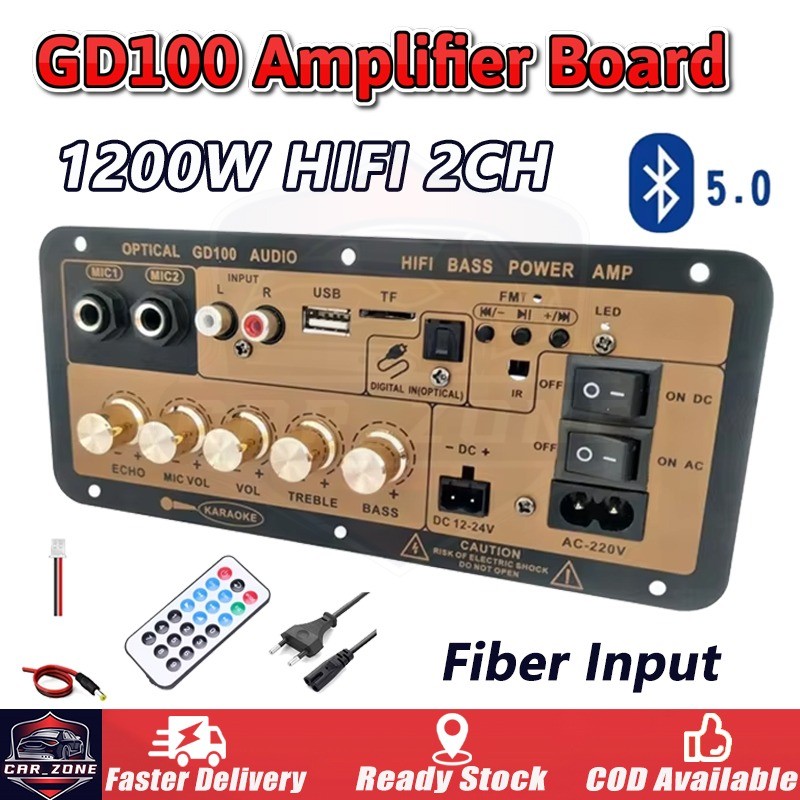 Fiber Input Amplifier 1200W 12V24V220V Digital Bluetooth Stereo D50 ...