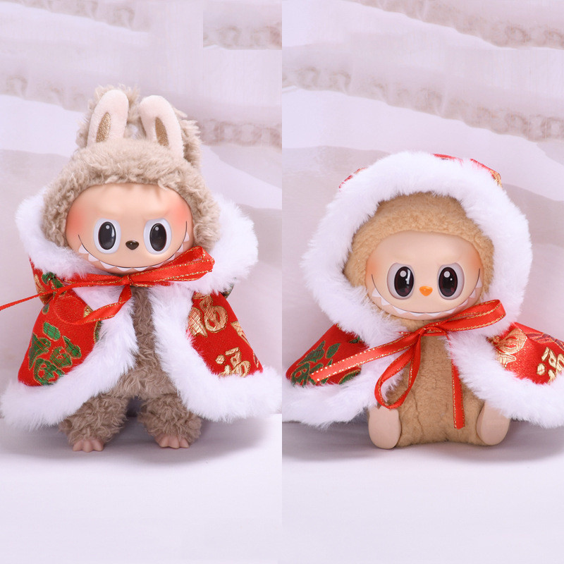 [Clothes Only] 17 Cm First and Second Generation Labubu Cloth Pendant ...