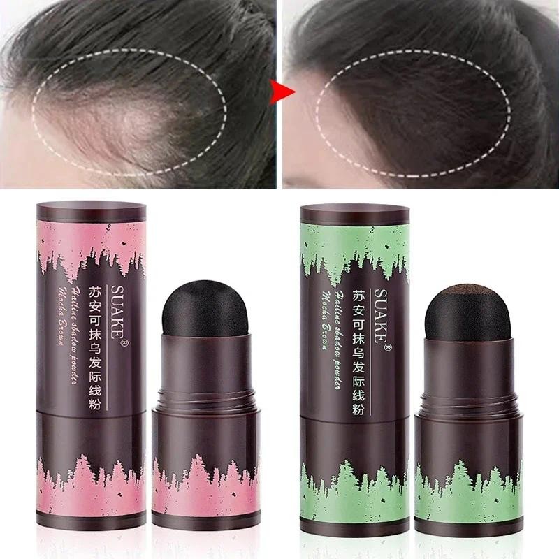 Hairline Filling Powder Waterproof Hairline Contouring Shadow Powder ...