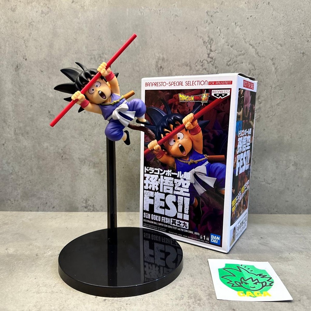 Super Cute Ban.dai Dragonball Goku Kid 23cm Figure - GaGaMoHinh ...