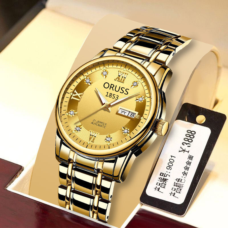 Orient Original Quartz Movement Men's Watch Supports Luminous Advanced ...