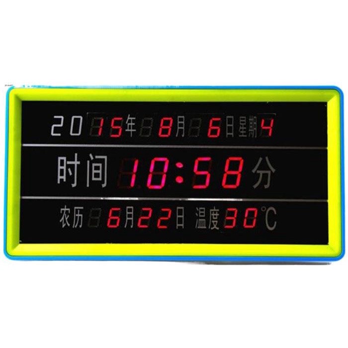 COD☆Perpetual Calendar Kit LED Digital Tube Electronic Clock Kit Desk ...