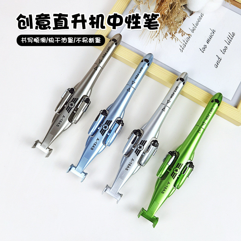 Creative Fun Simulation Helicopter Gel Pen Trend Foldable Deformation ...