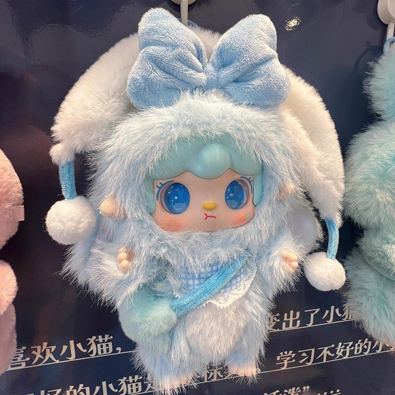 YOOKI V3 Warm Rabbit Series Plush Blind Box | Shopee Philippines