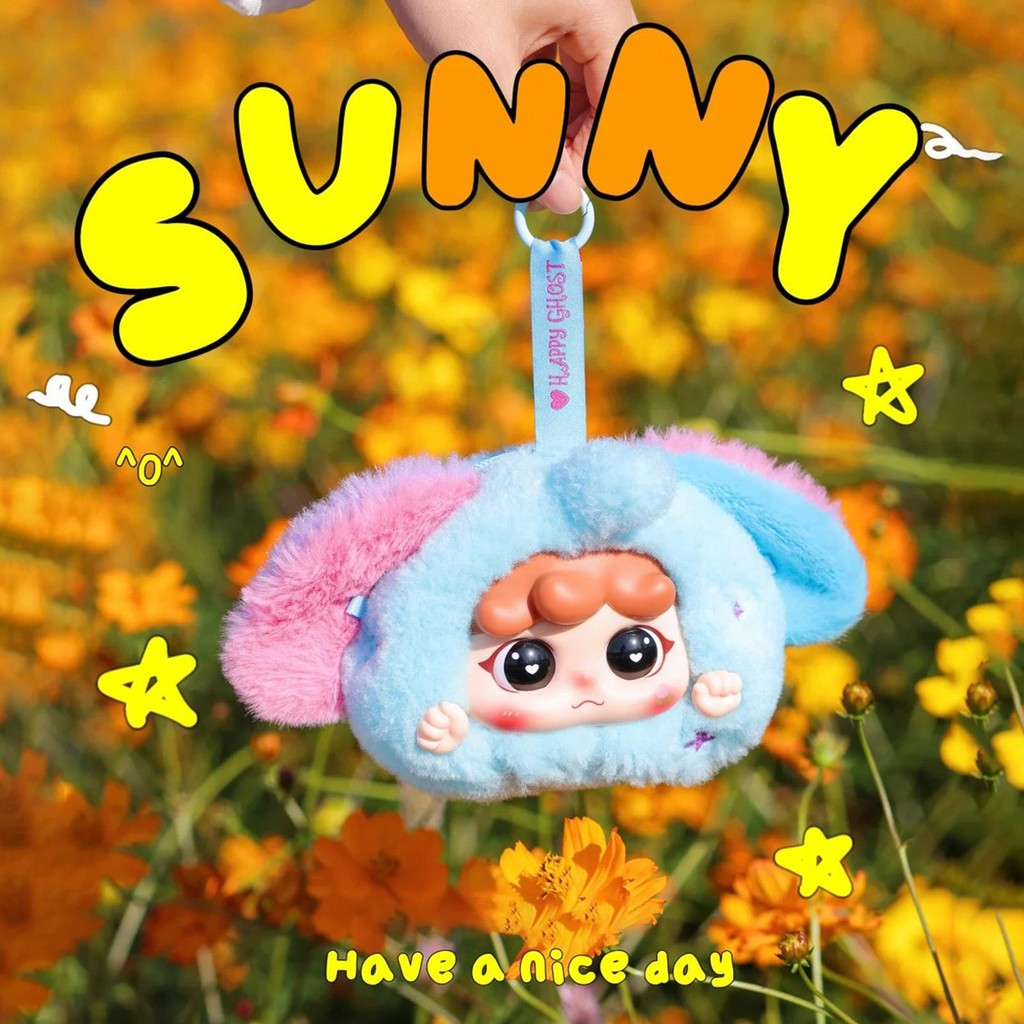 Migo Travel Series Plush Cute Stuffed Doll Pendant Backpack Pendants ...