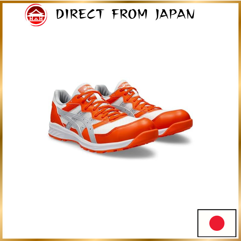 ASICS Working Winjob CP210 Safety Shoes - JSAA Class A, Slip-Resistant Sole, FuzeGEL, Unisex ...