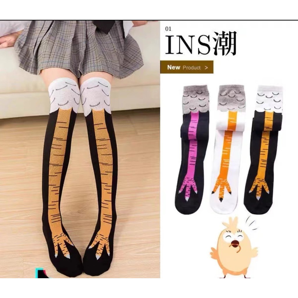 Chicken Claw Socks Female Fun Over-the-Knee Influencer Ostrich Pattern ...
