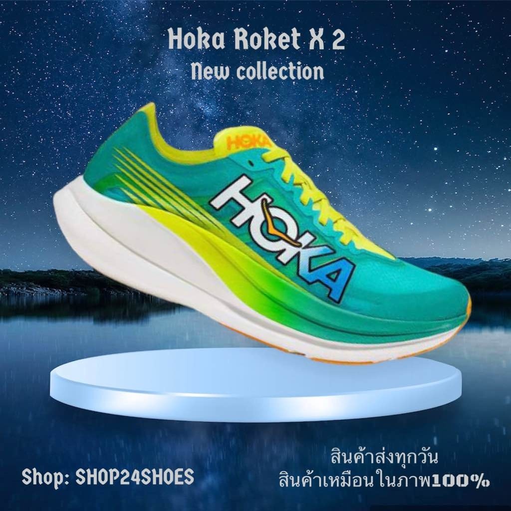 Rocket X 2 men's running sneakers are available in 4 colors. | Shopee ...