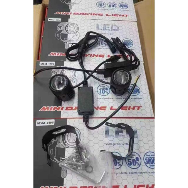 ALL NEW 40watts mini driving light 1 pair | Shopee Philippines