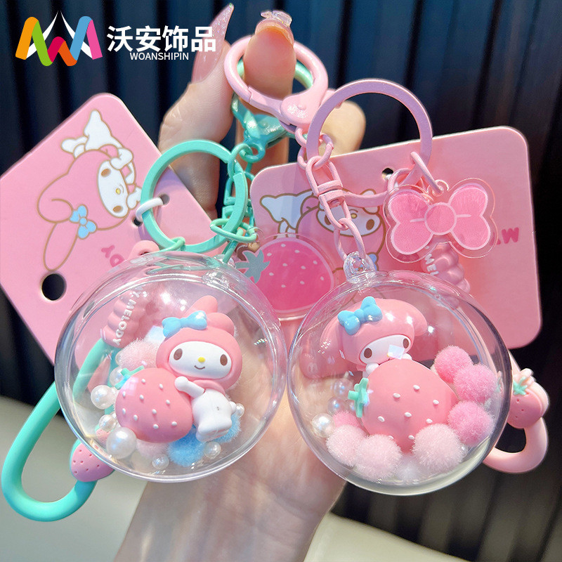 Genuine Sanrio Melody Doll Keychain Female Cute Cinnamoroll ...